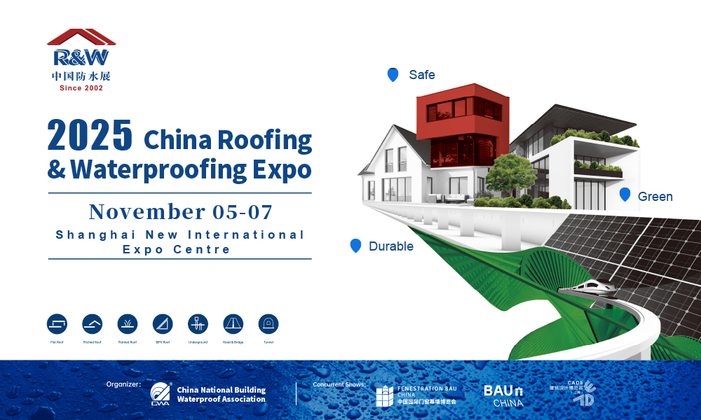 China International Roofing and Waterproofing Expo
