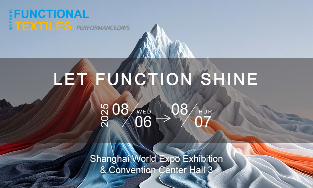 FUNCTIONAL TEXTILES SHANGHAI by PERFORMANCE DAYS