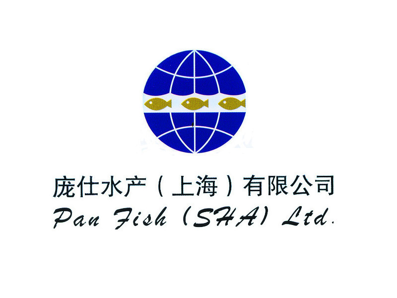 参展商名录