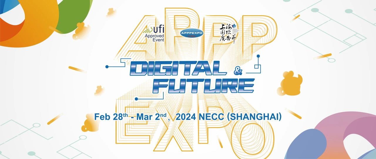 News Detail - APPPEXPO