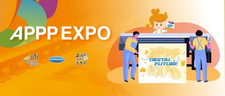 News Detail - APPPEXPO